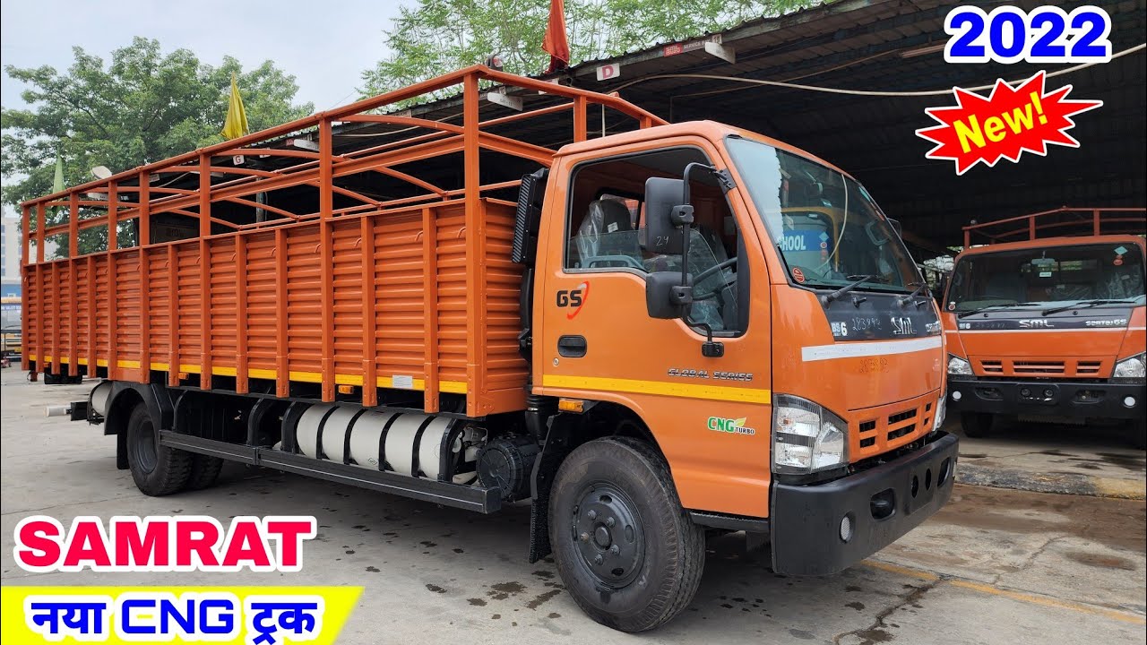 Sml SAMRAT GS 2022 💥 CNG Truck 💥 Price Mileage Specifications Features ...