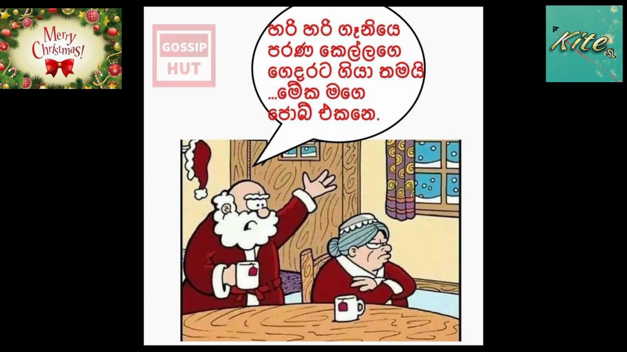 Best funny face book post - Fb jokes - YouTube