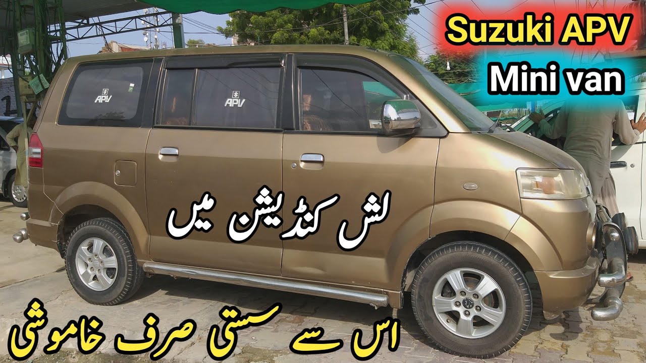 Suzuki APV Mini van review | interior | Best family van for sale, - YouTube