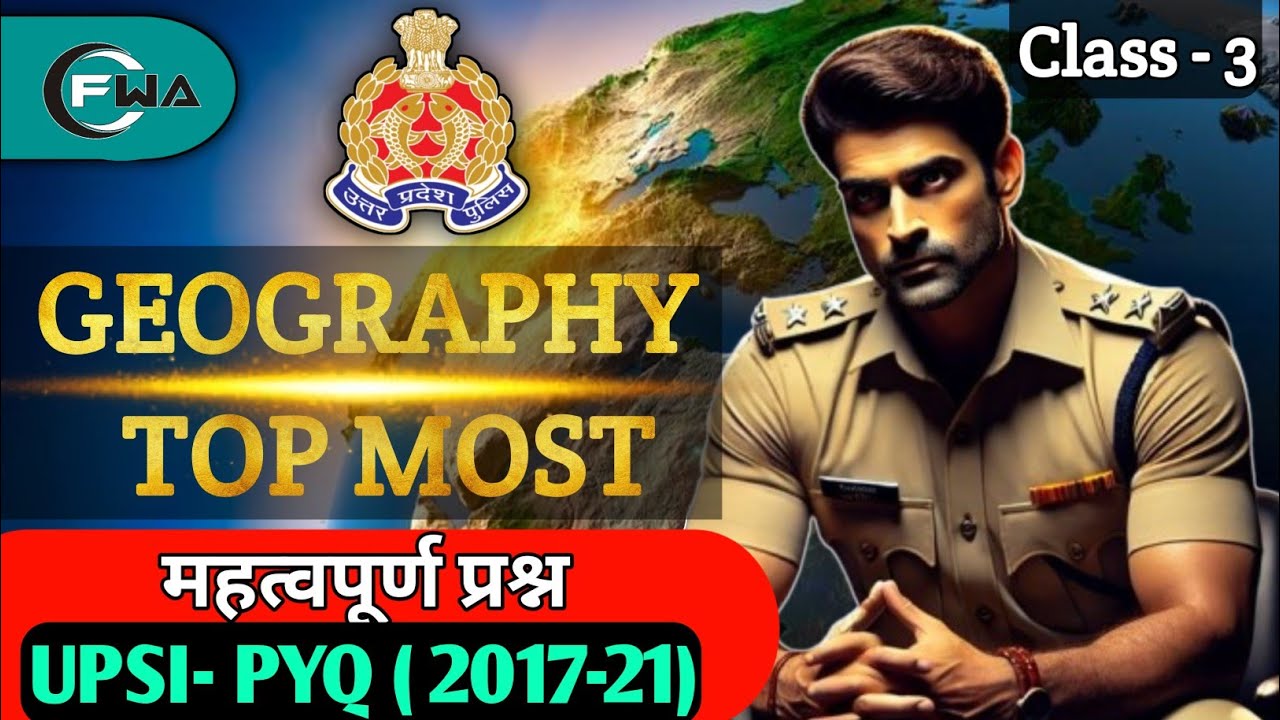 UPSI Top Most Important questions | #upsi #exam #pyq #fwa #upsipyq ...