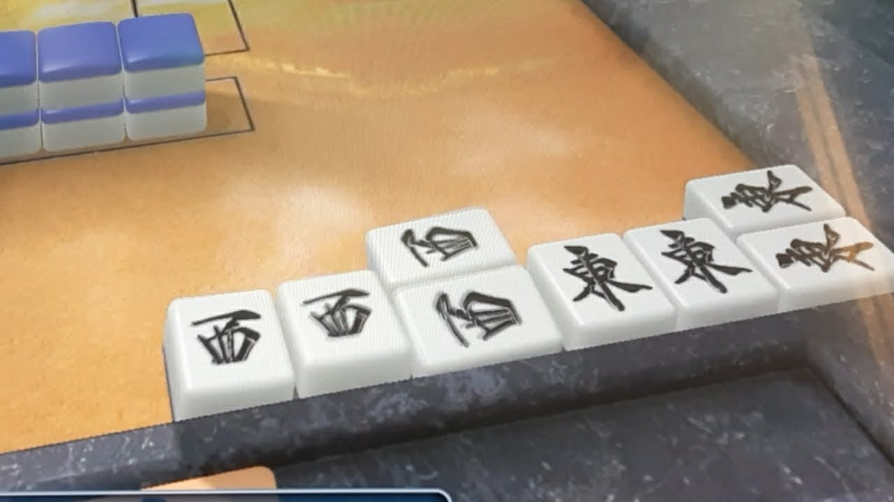 [MJAC]567超R、高みを目指して。[MJ麻雀] - YouTube