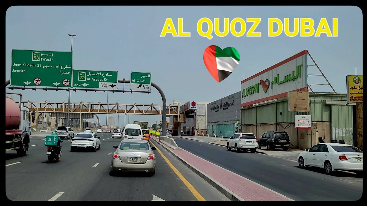 AL QUOZ DUBAI [ROAD DRIVE 🚗 🇦🇪 AUGUST 2023(@roaddrive2020 - YouTube