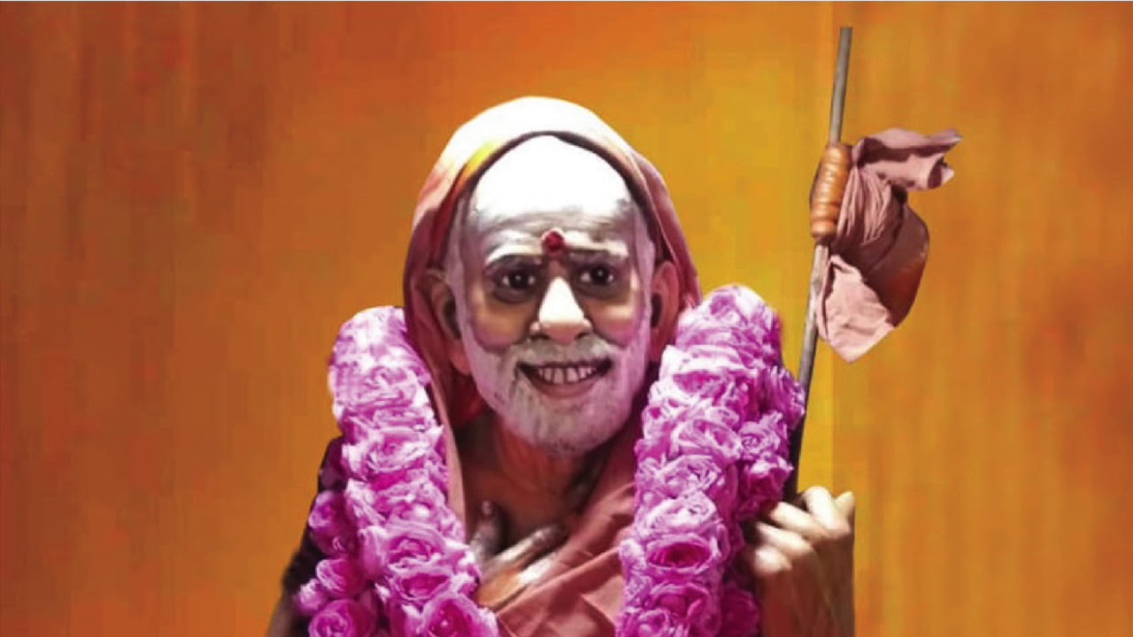 108 Padhuka Darshan of periyava at Nanganallur Sri Ramani's hall - YouTube