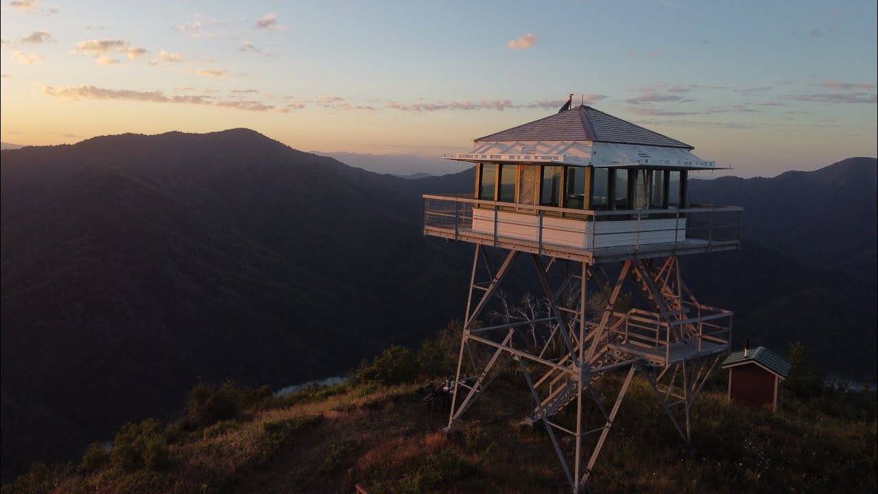 Hirz Mountain Lookout (Firewatch Tower) - YouTube