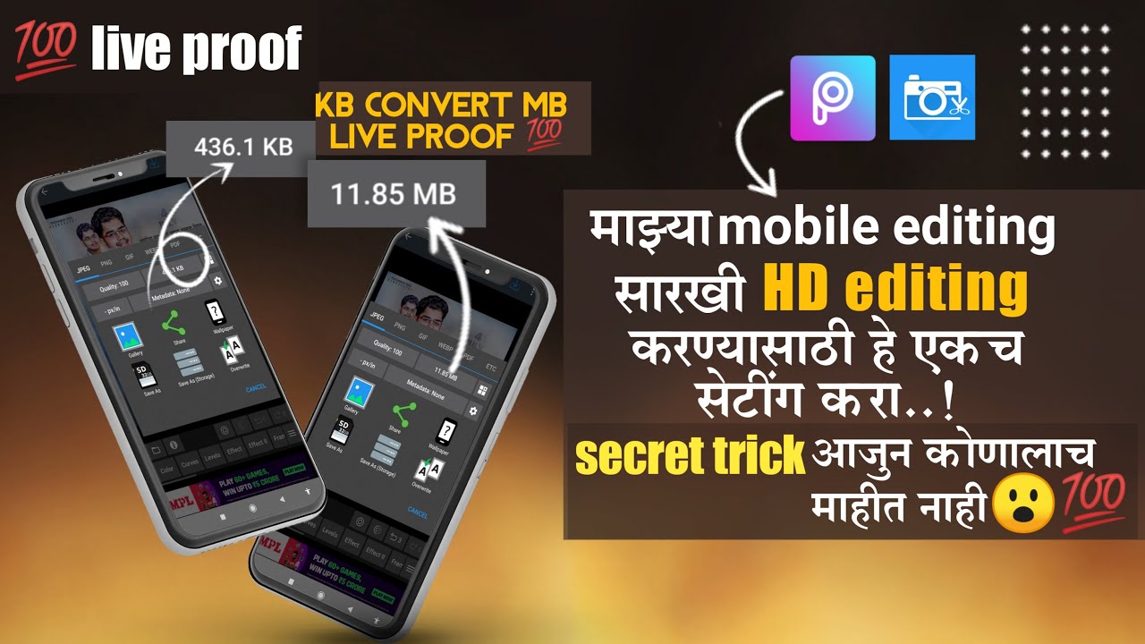 Mobile HD Editing secret Trick convert mobile-hd-editing-secret-trick-convert
