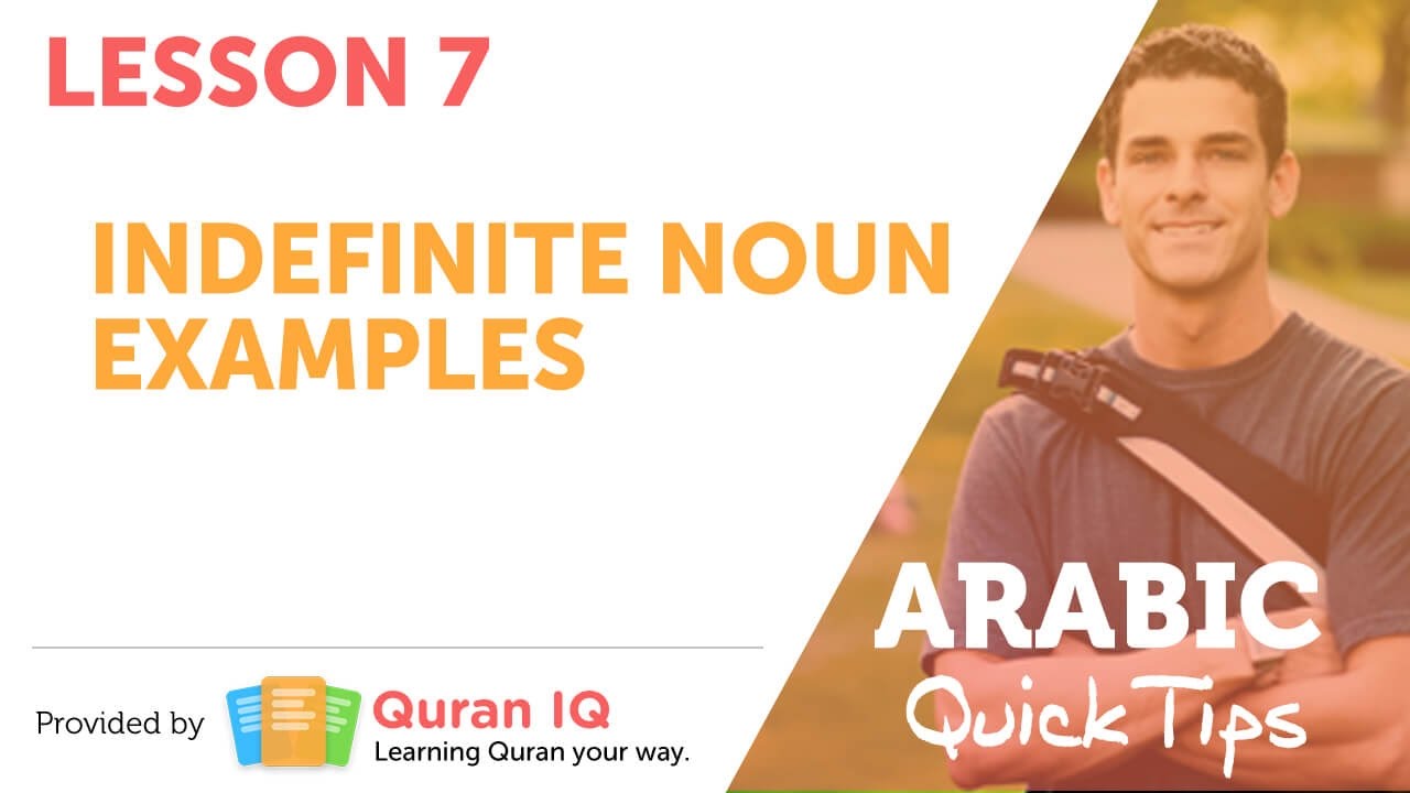 Indefinite Noun examples - Lesson 7 - YouTube