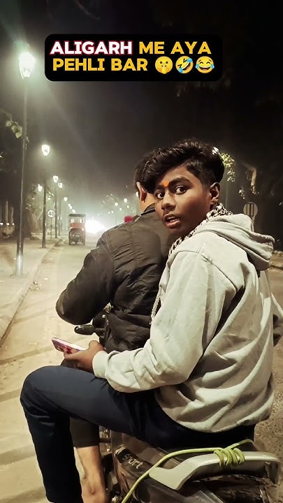 Aligarh me aya pehli bar 🙄🤫😱#treandingshort - YouTube