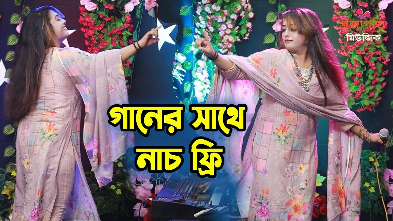 আমার নানা কে বলে এই মাসেই বিয়া করমু একি বললেন তাসলিমা সরকার । নিশি ...