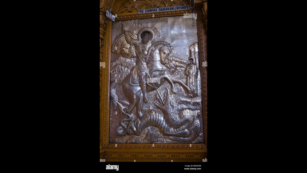 Saint George the Roman Catholic Church Slayer - YouTube