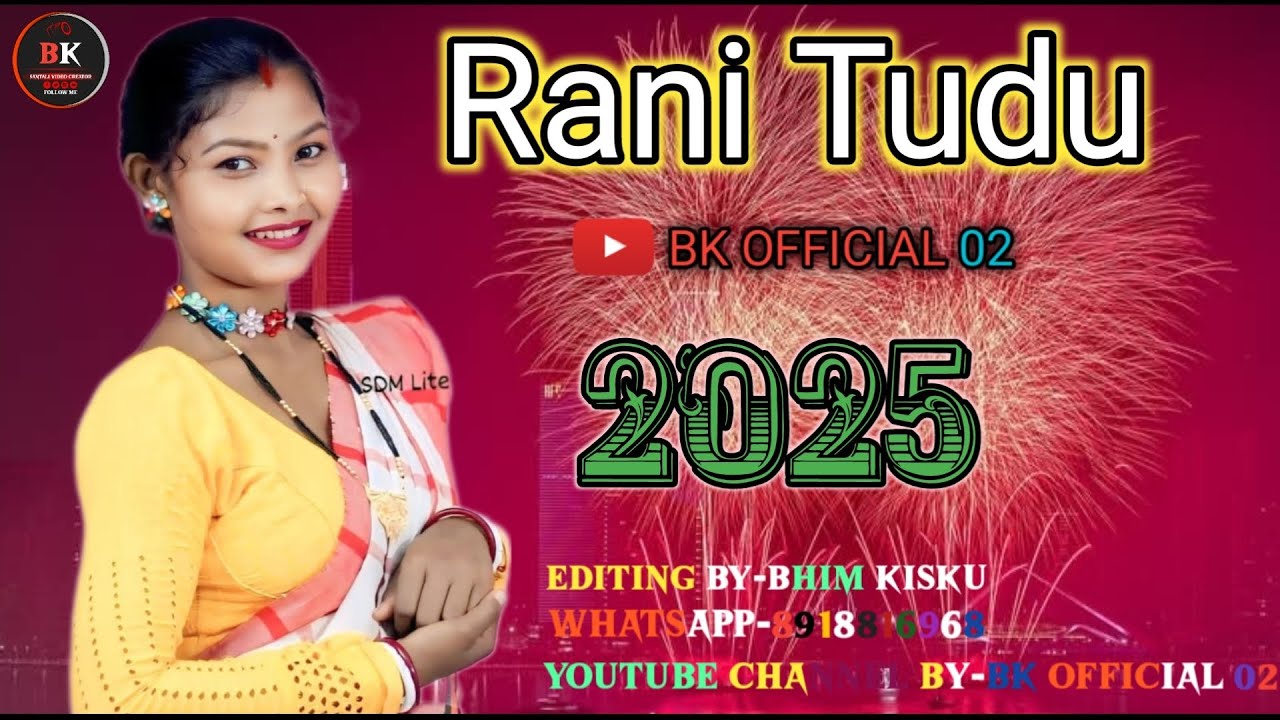 Rani Tudu Program Video 2025 / New Santali Program Song Video 2025#santalivideo2025 #santali # ...