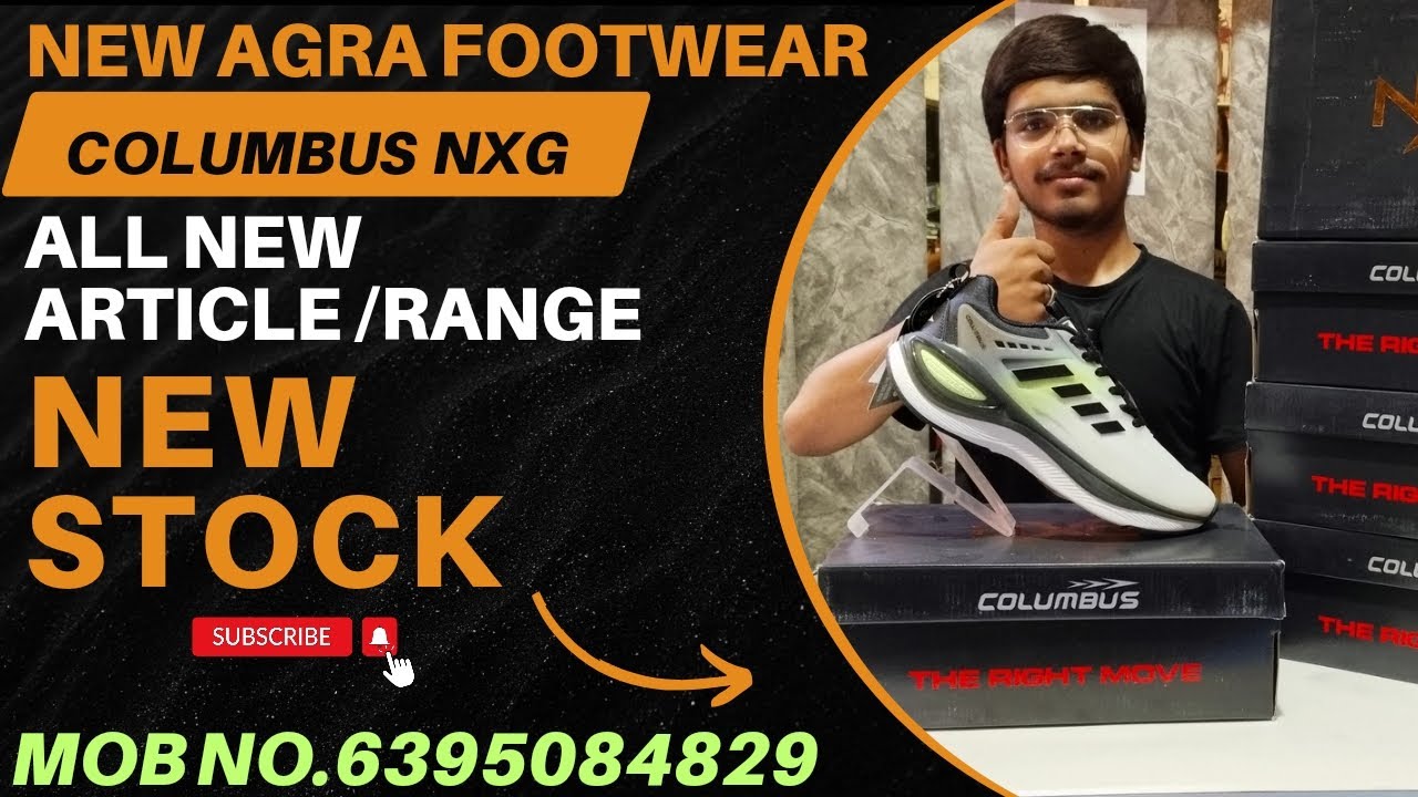 COLUMBUS NXG NEW RANGE FOR SPECIALLY PARTY ATTENDERS fashionable ...