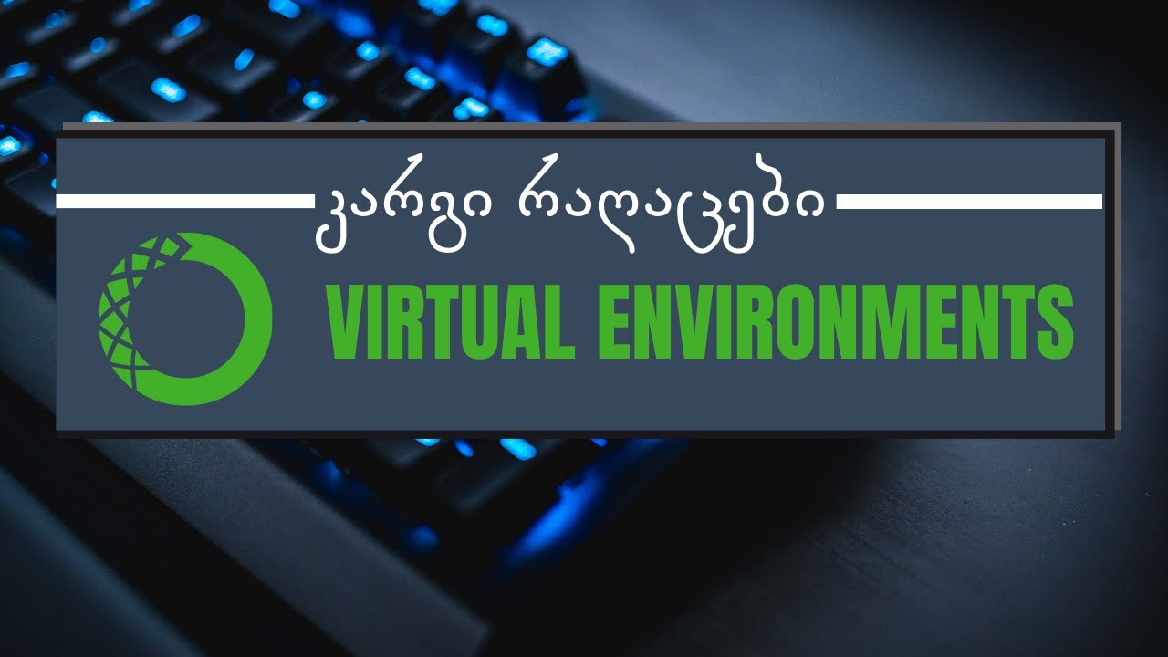 Anaconda Virtual Environment VENV anaconda-virtual-environment-venv