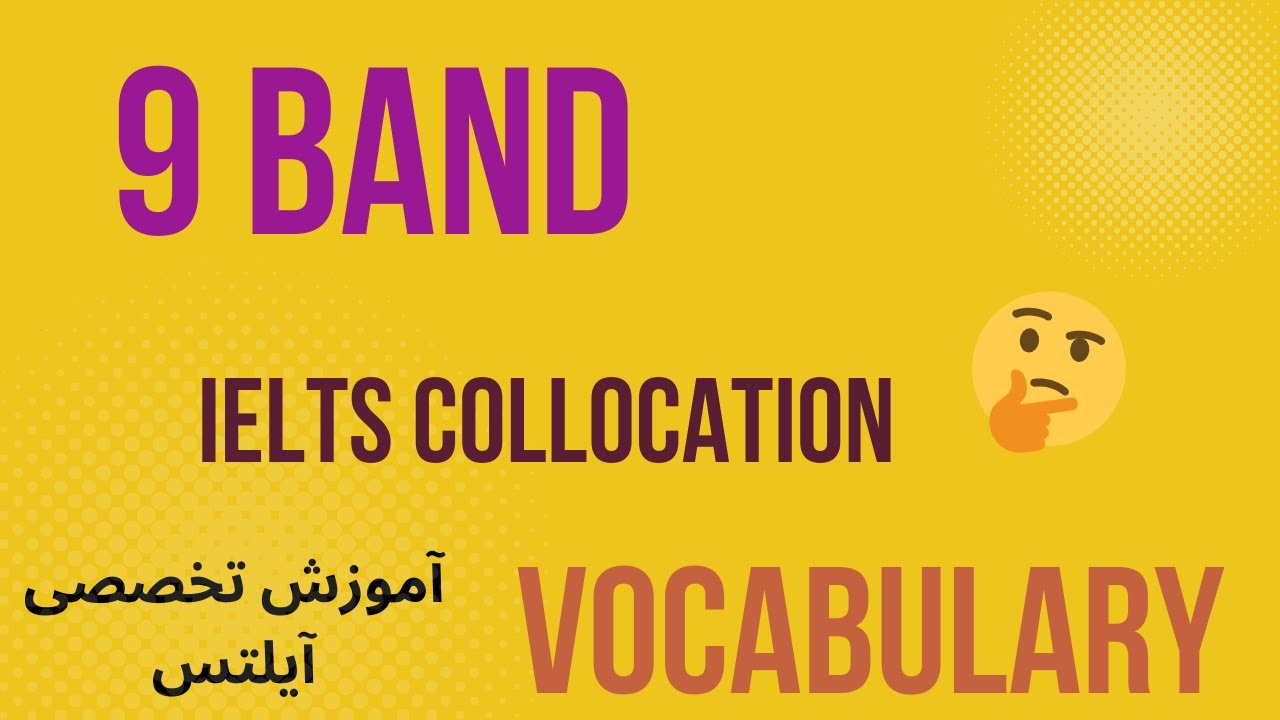 GET COLLOCATIONS | Usage of get for IELTS| IELTS collocation band 9 ...