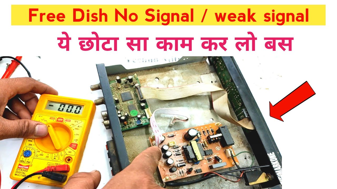Free dish no signal problem | Dd free dish no signal problem - YouTube