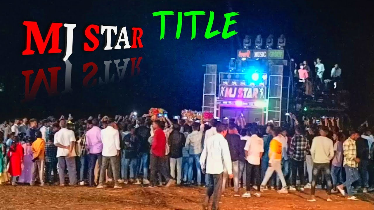 MJ STAR BAND|| MJ STAR TITLE SONG || टाइटल सॉन्ग 2023 - YouTube