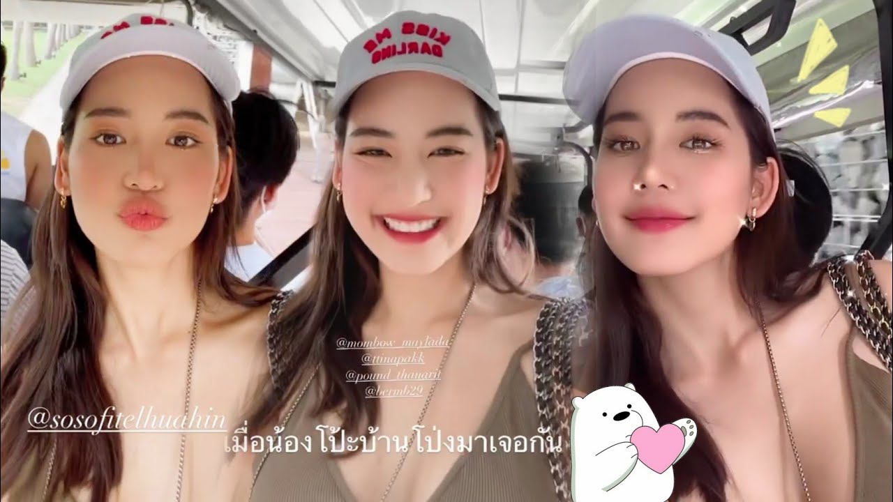 Bow Maylada : [14-15.09.2021] 🎀โบว์ เมลดา🎀 - YouTube