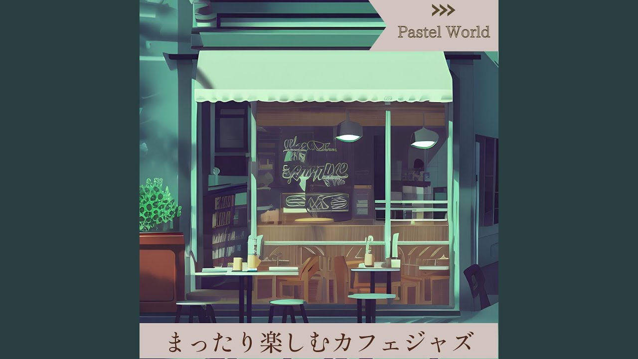 Chilly Sunday Vibes - YouTube