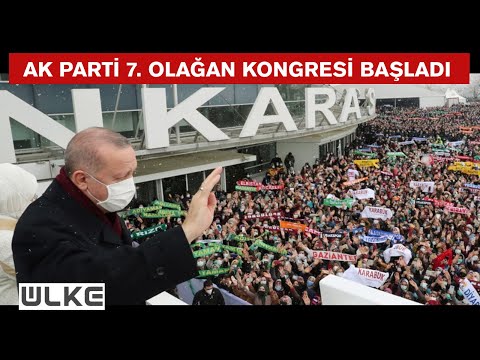 Cumhurbaşkanı Erdoğan: Artık önümüzde ne var, 2023 var. 2023'e hazır mıyız?