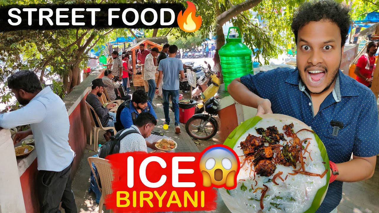 ICE BIRYANI 🔥Summer Special 😵💥 ಜೊತೆಗೆ ಕರಿಬೇವು ಚಿಕನ್ ಮತ್ತು Chicken Kabab ...