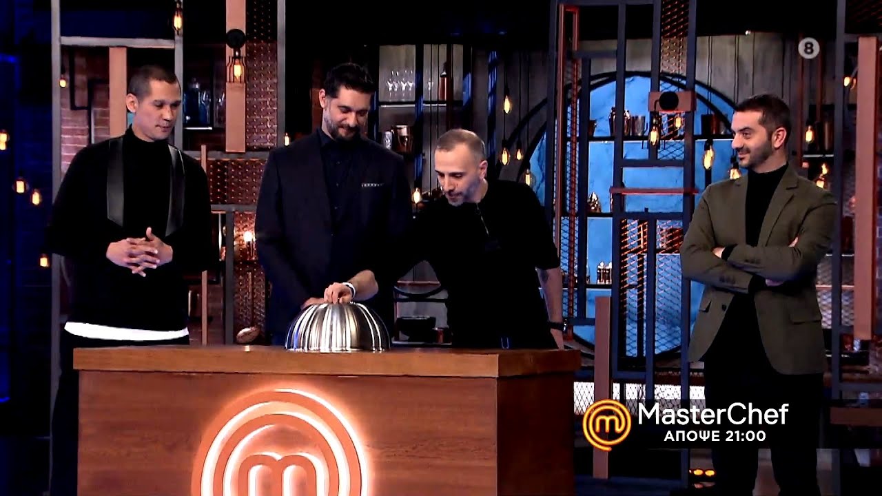 MasterChef 5 - trailer Σάββατο 10.4.2021 - YouTube
