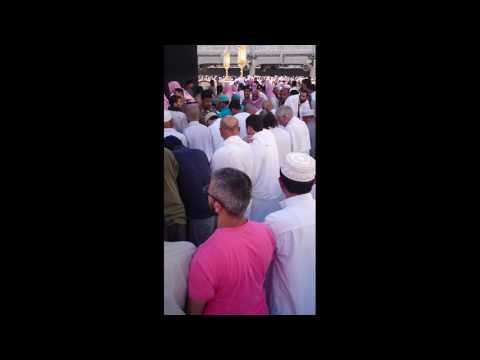 KABE NAMAZ EZAN İMAM MAHİR