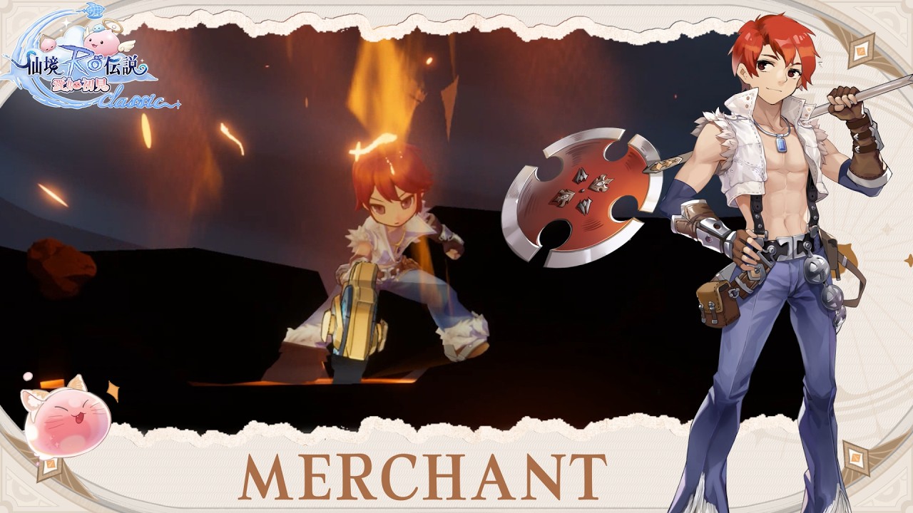 Ragnarok Origin Classic | Job Intro | Merchant - YouTube
