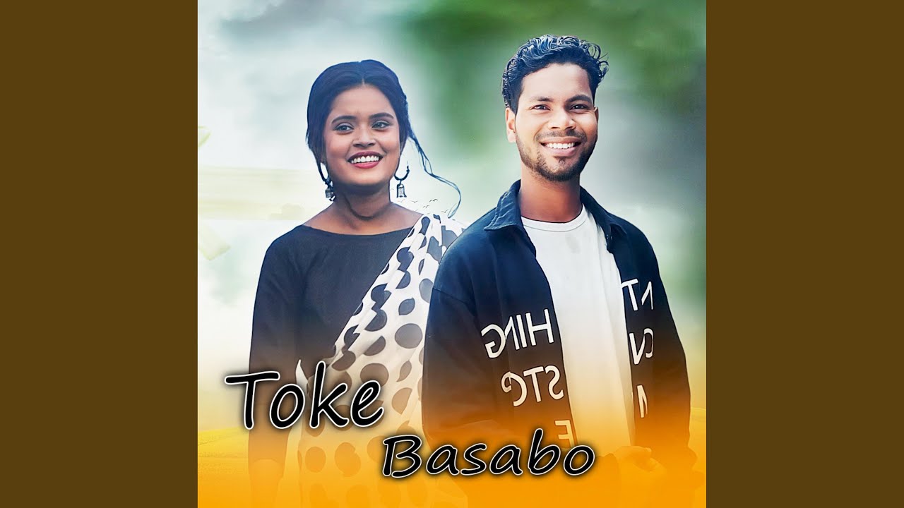 TOKE BASABO - YouTube