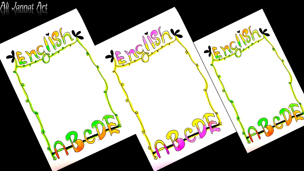 New English Border Design|project design|corev Page design|assignment ...
