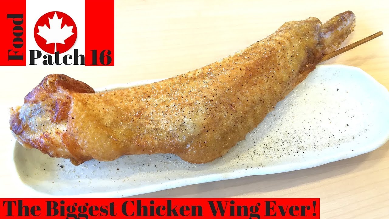 BIGGEST CHICKEN WING EVER!!! Kumamoto Food Tour! (Food Patch 16) - YouTube