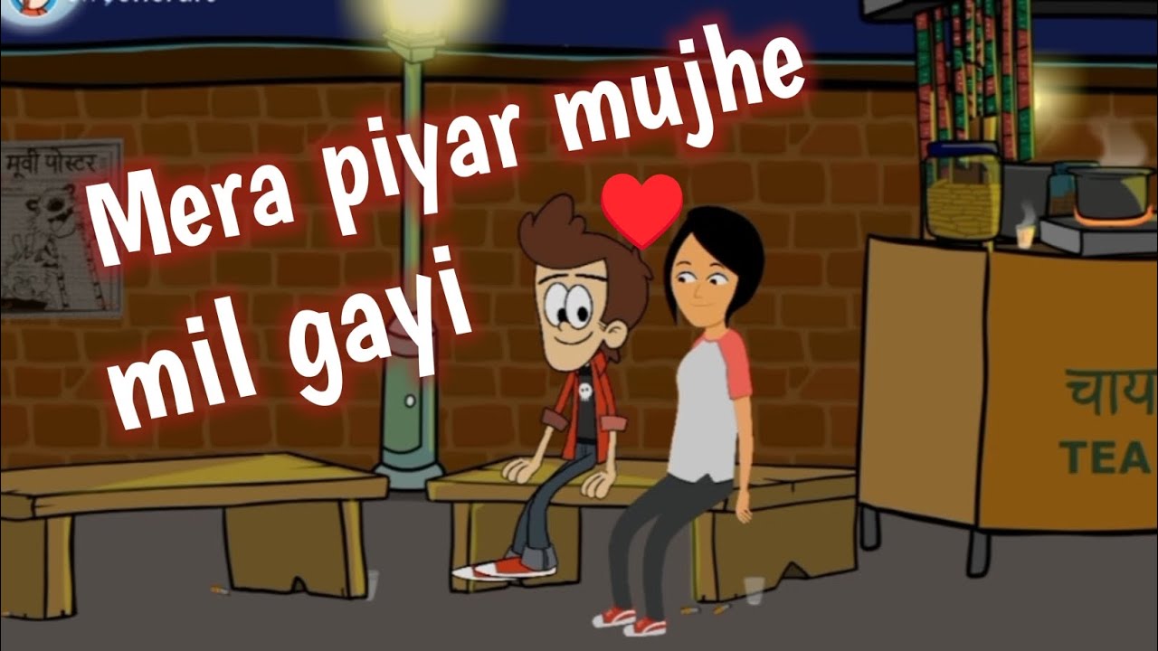 Mera piyar mujhe mil Gaya || cartoon video - YouTube