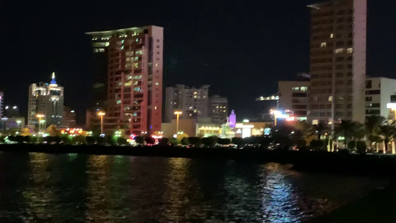 Kuwait City night mode - YouTube