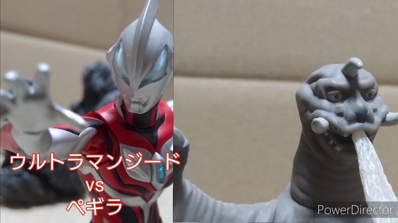 【コマ撮り】ウルトラマンジードvsペギラ【ULTRAMAN GEED vs Peguila】 - YouTube