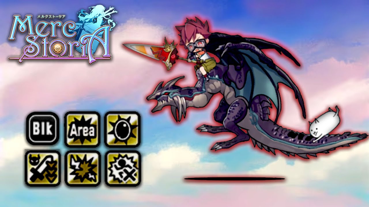 Battle Cats - Wyvern & Alec Review - YouTube