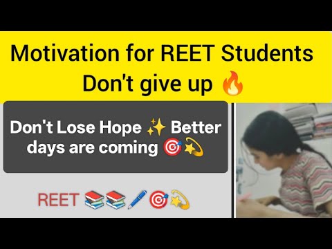 Motivation for REET Students don't give up 🔥📚🎯 - YouTube