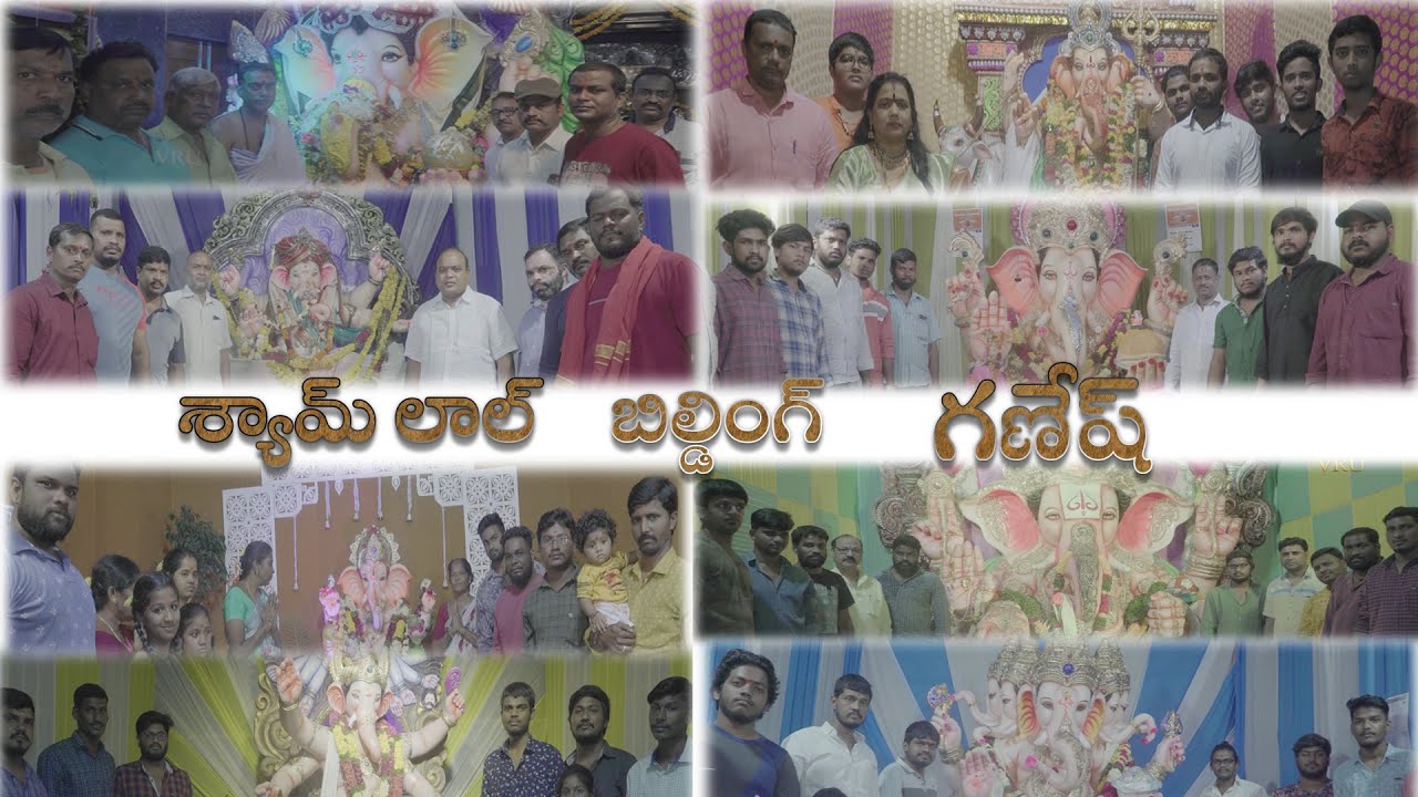 GANESH SONG || GANESH IDOLS OF BEGUMPET SHYAMLAL BUILDING || ... - YouTube