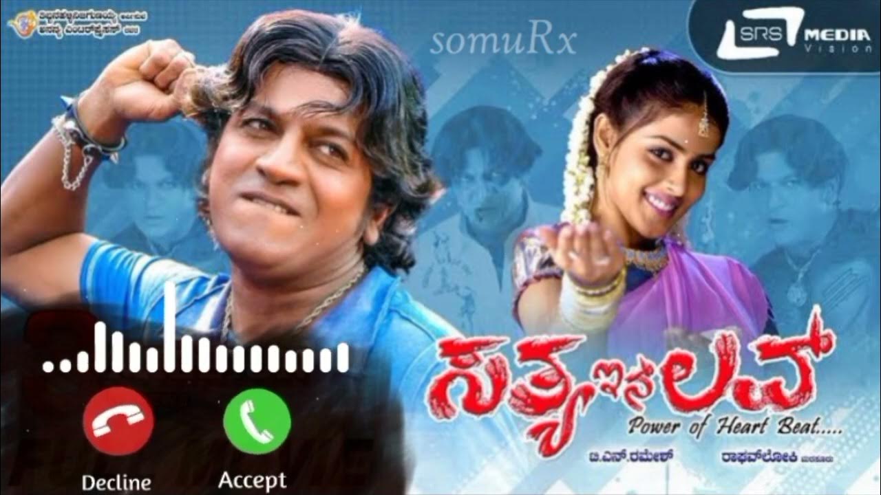 Satya In Love kannada Movie tune YouTube satya-in-love-kannada-movie-tune-youtube