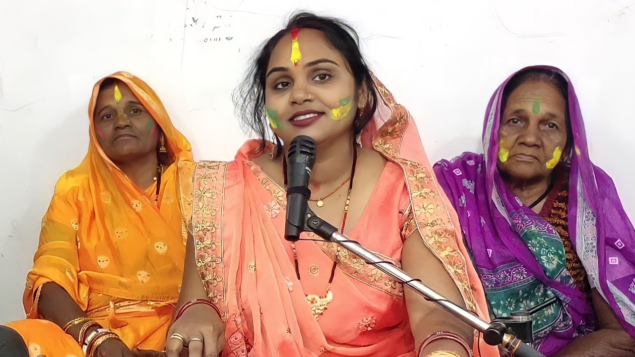 सास बहू स्पेशल फगुआ | बिगड़ो ना सास महल ले लो | Saas Bahu Special Fagua ...