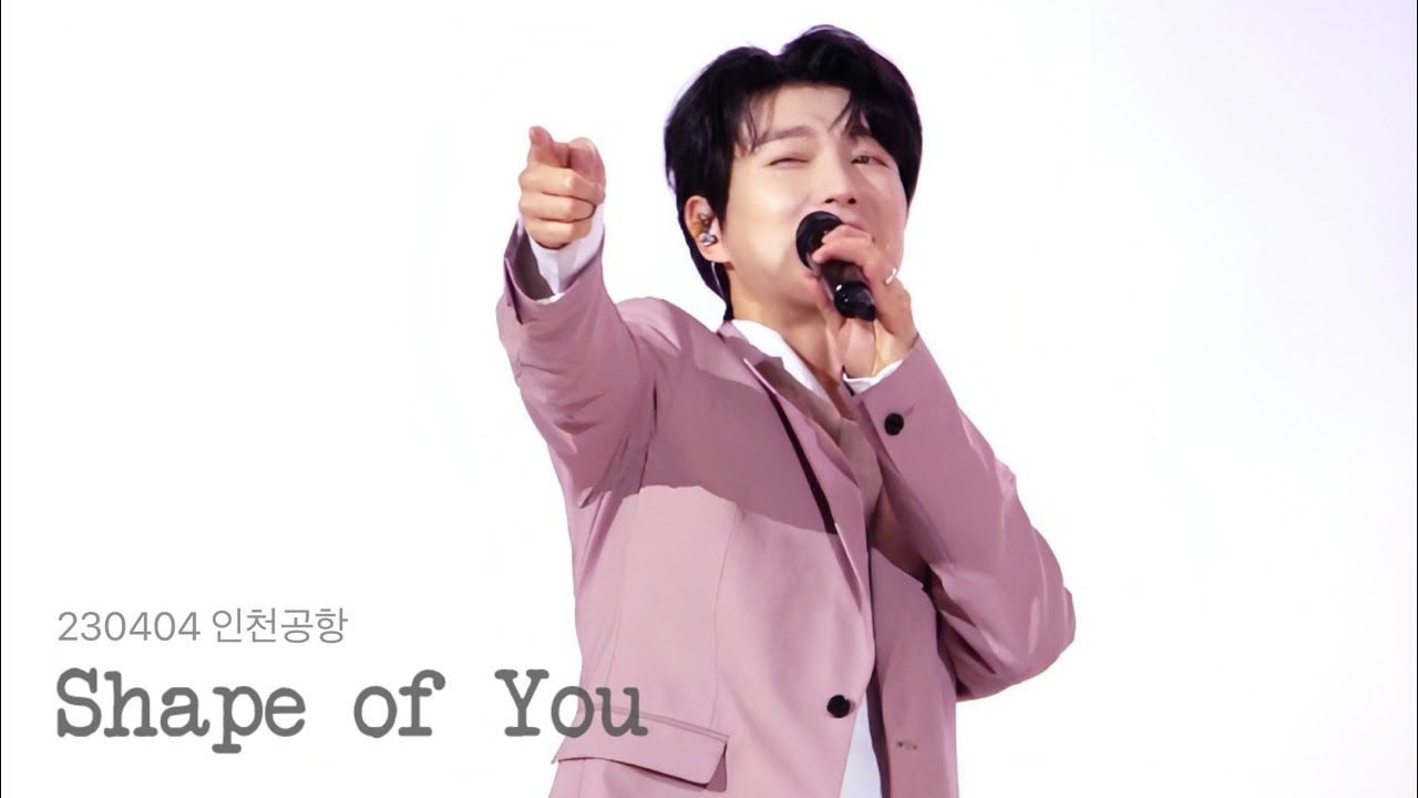 230404 Shape of You ( 배두훈 f) Forestella 포레스텔라 Bae Doohoon / 인천국제공항 ...