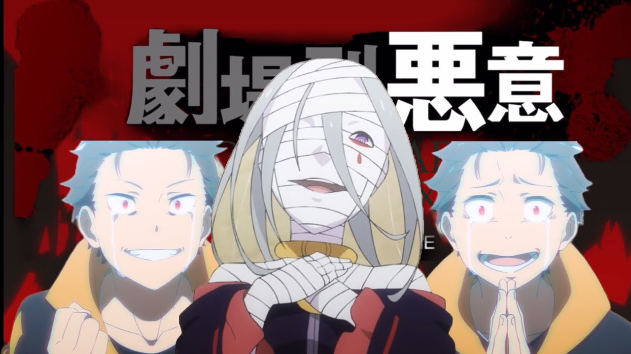 Re:Zero is back and things are getting VERY SIRIUS!!! - YouTube