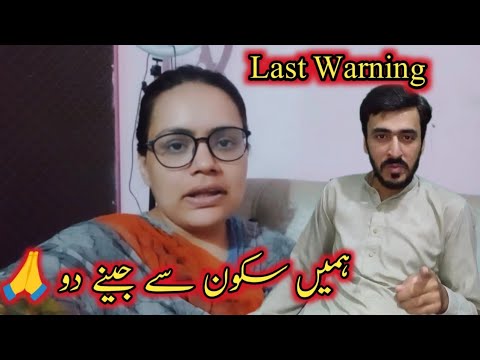 Humain Sakoon Sa Jeena Do 🥺 | Pakistani mom vlog | Nadia Farhan ...