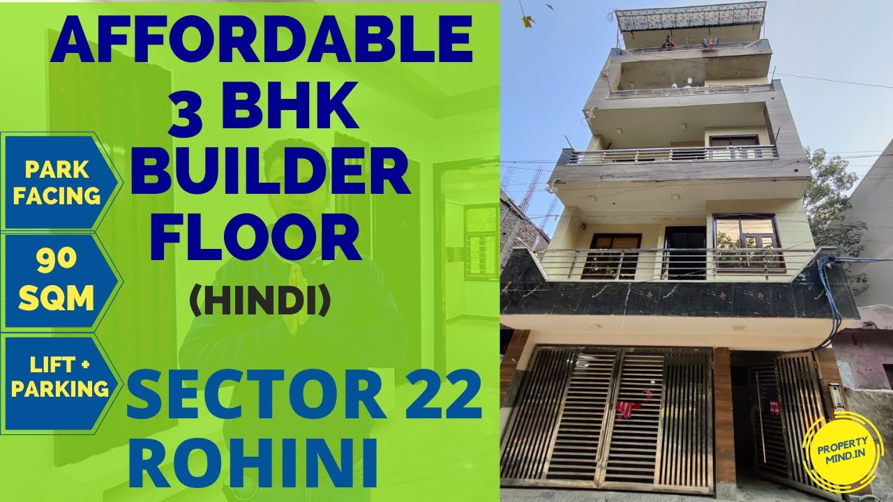 Floors in Delhi - 3 BHK Rohini Sector 22 - Ready to Move In - New ...