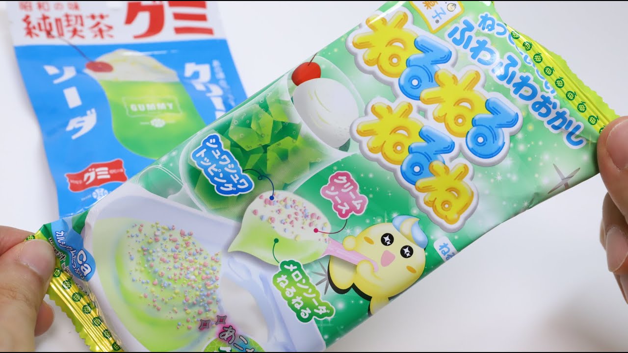 DIY Candy Nerunerunerune Melon Soda Float and Melon Soda Float Gummy ...