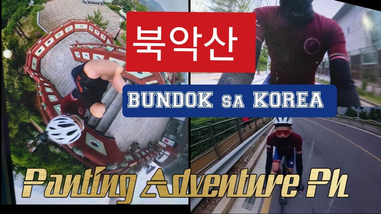 Sunday padjak sa Pugak! v-1 - YouTube