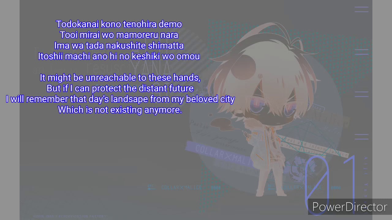 True Dawn eng and romaji lyrics - YouTube