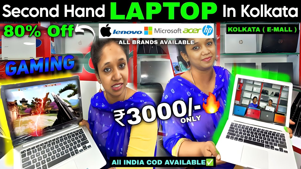 😍3 हजार मैं- i7 Processor Laptop💻| Second Hand Laptop In Kolkata | Used ...