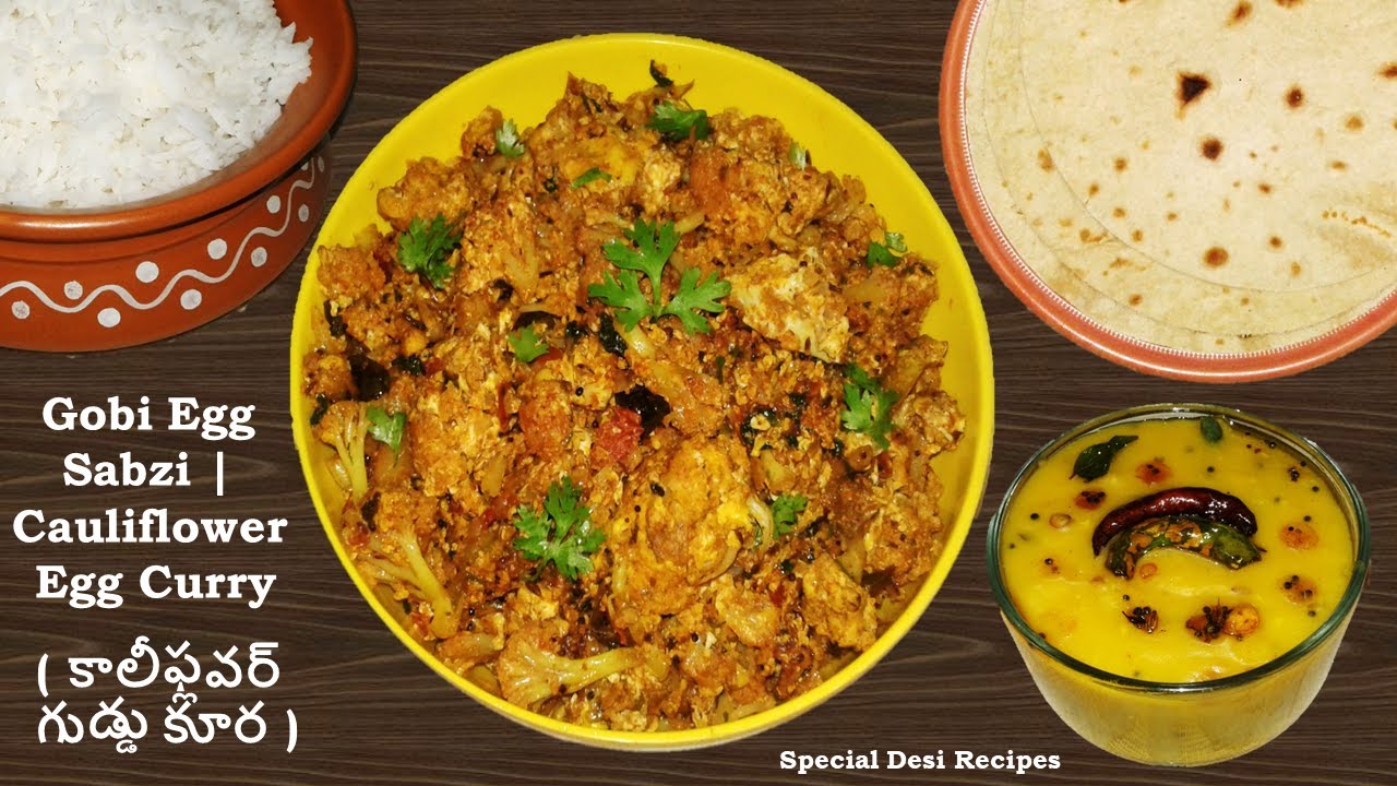 Gobi Egg Sabzi | కాలీఫ్లవర్ గుడ్డు కూర | Cauliflower Egg Curry | Gobi ...
