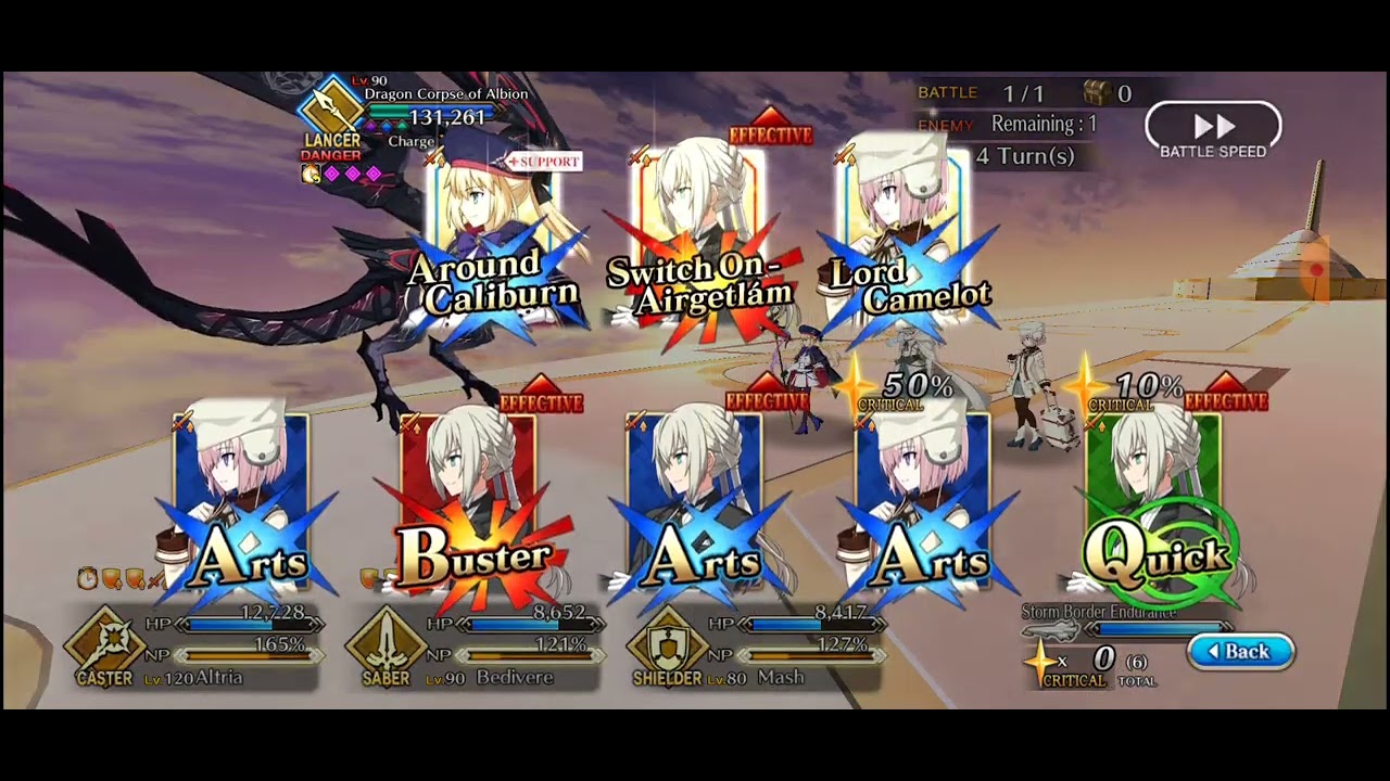 Fate/Grand Order -lb6- Albion (Lowcost) - YouTube
