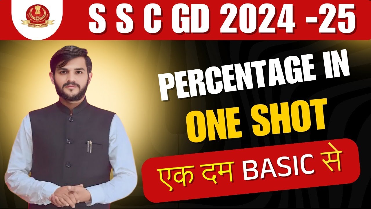 SSC GD PERCENTAGE COMPLETE CHAPTER DISCUSSION IN ONE SHOT ( ZERO TO ...