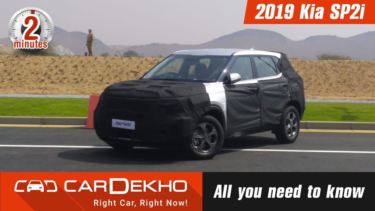 Kia SP2i SUV For India Revealed | Expected Price & Launch Date ...