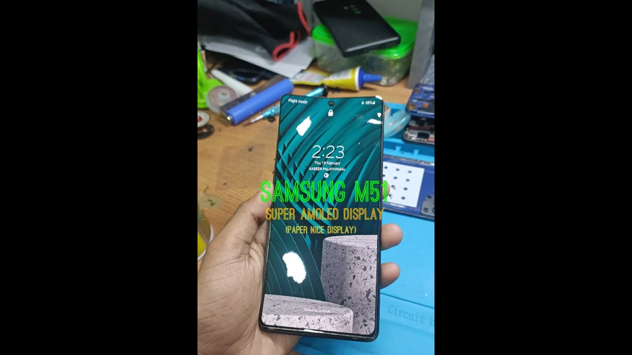 Samsung M51 SUPER AMOLED DISPLAY (Paper Nice Display) - YouTube